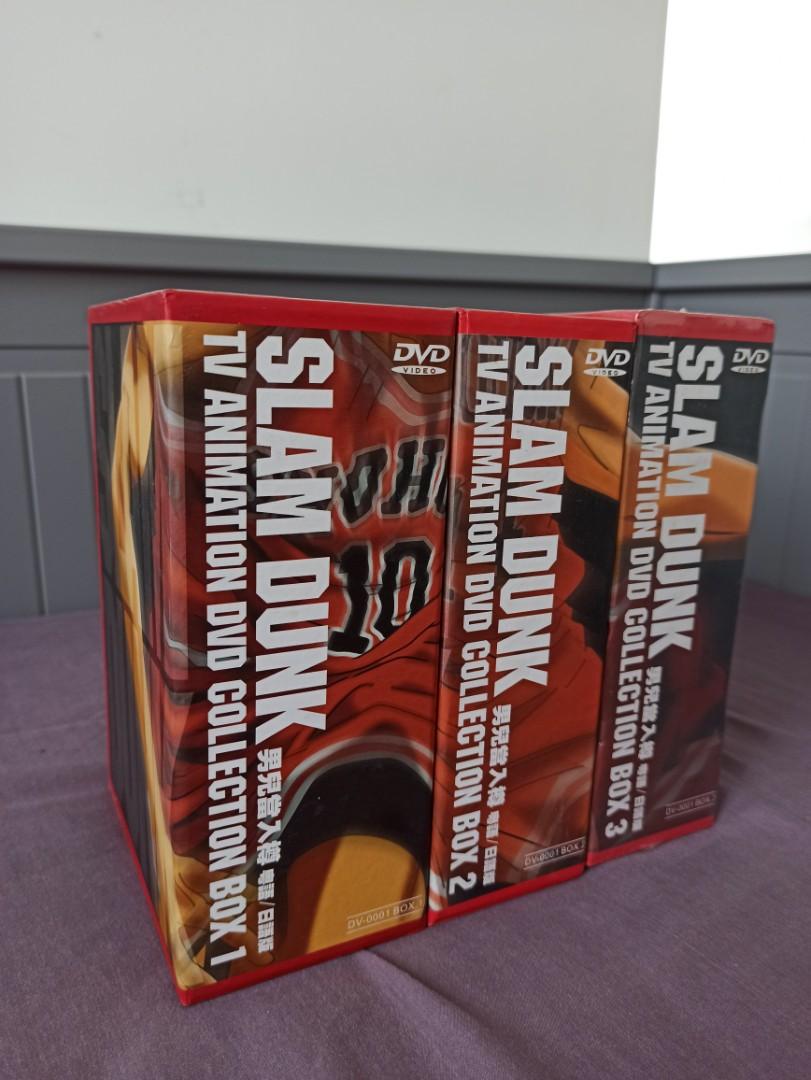 Slam Dunk Animation DVD Collection Box 1 - 3, Hobbies & Toys, Music ...