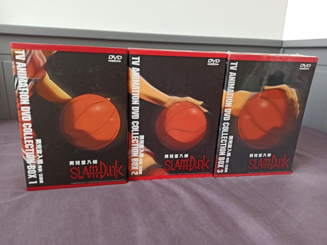 Slam Dunk Animation DVD Collection Box 1 - 3, Hobbies & Toys, Music ...