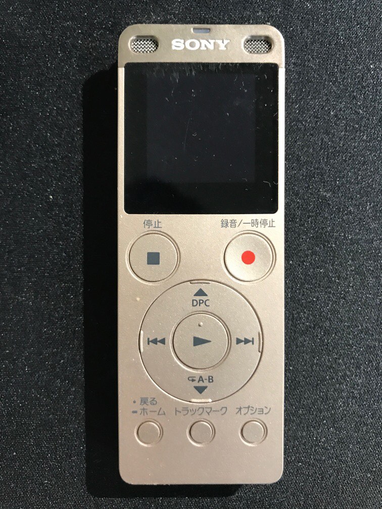 Sony IC Recorder, Audio, Voice Recorders on Carousell