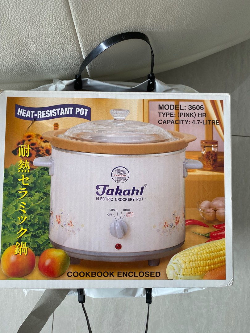 Takahi 4.7l electric cooker, TV & Home Appliances, Kitchen Appliances, Cookers on Carousell