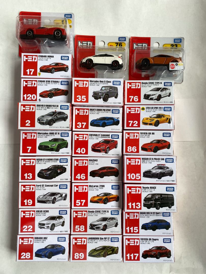 Tomica Toyota Subaru Ferrari Mercedes Ford Volvo Bugatti Mazda Mclaren ...