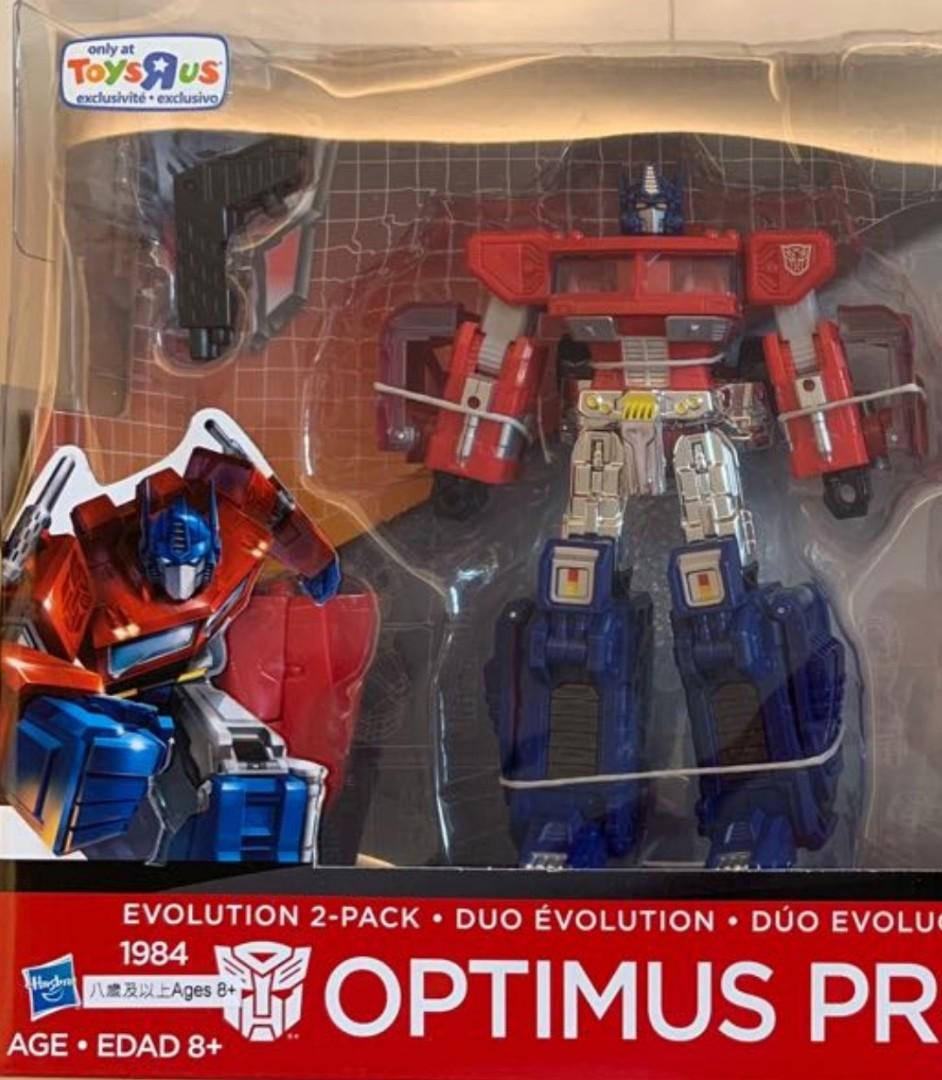 Transformers Xovergen Optimus prime Ginrai trailerforce and God bomber ...