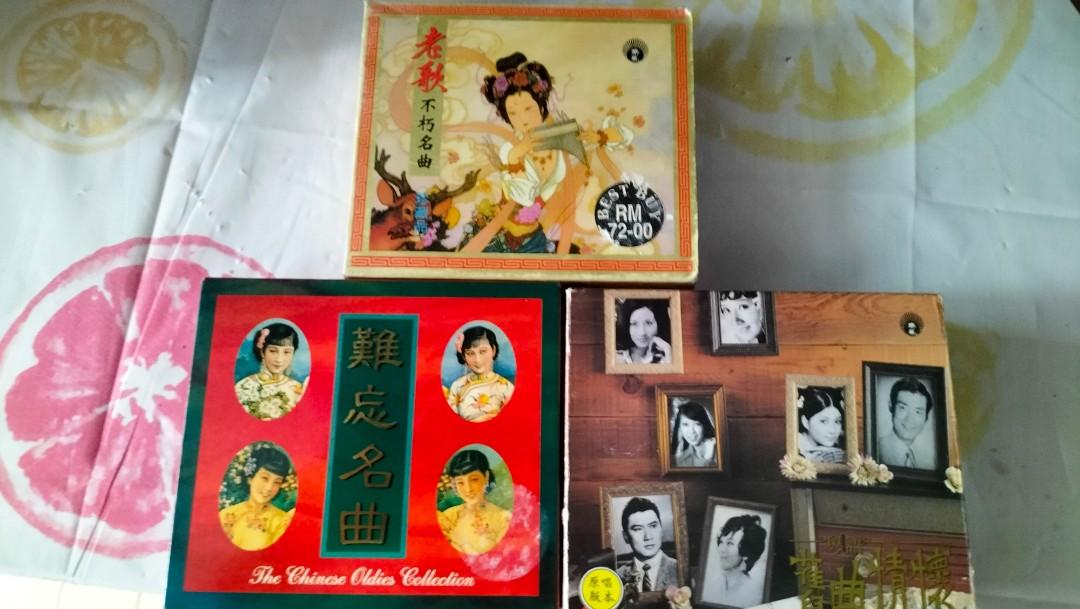 VINTAGE CD BOX SET, Hobbies & Toys, Music & Media, CDs & DVDs on Carousell