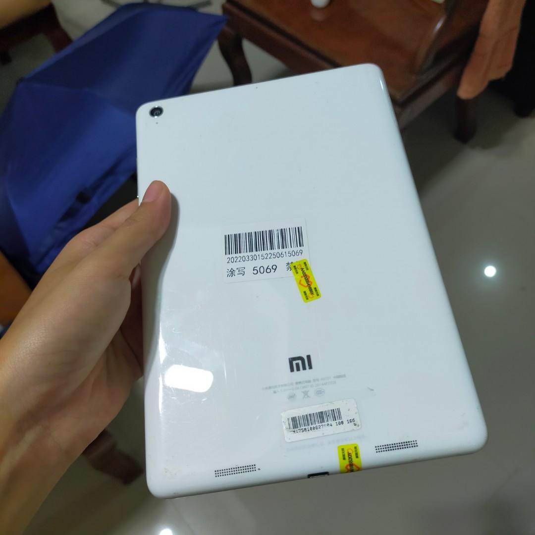 Xiaomi MiPad 1, Mobile Phones & Gadgets, Tablets, Android on Carousell