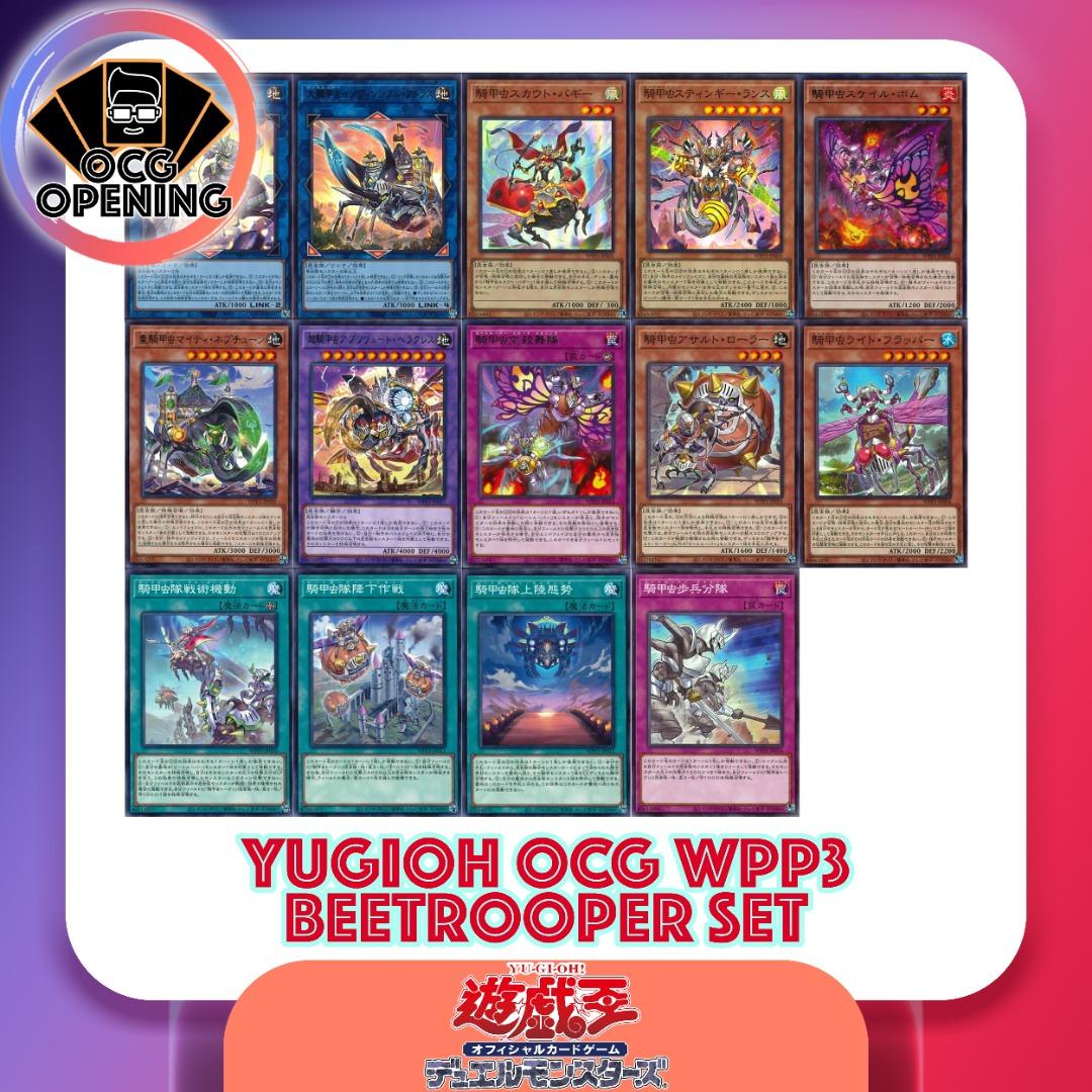 Yugioh OCG WPP3 Beetrooper set, Hobbies & Toys, Toys & Games on Carousell