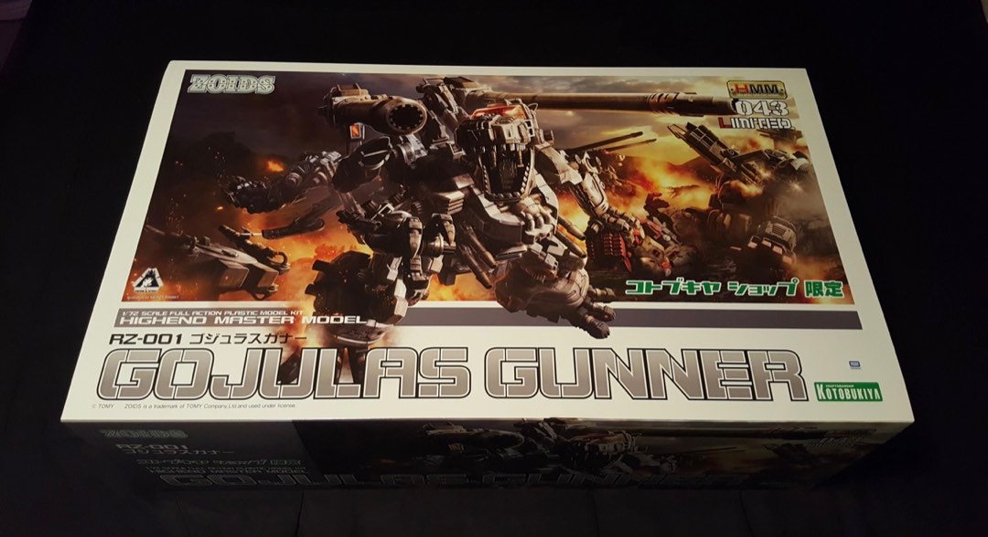 Zoids HMM Gojulas Gunner, Hobbies & Toys, Toys & Games on Carousell