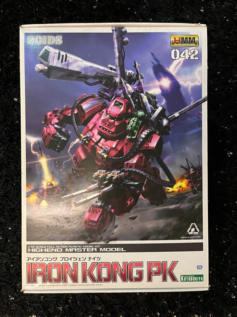 Zoids HMM Iron Kong PK, Hobbies & Toys, Toys & Games on Carousell