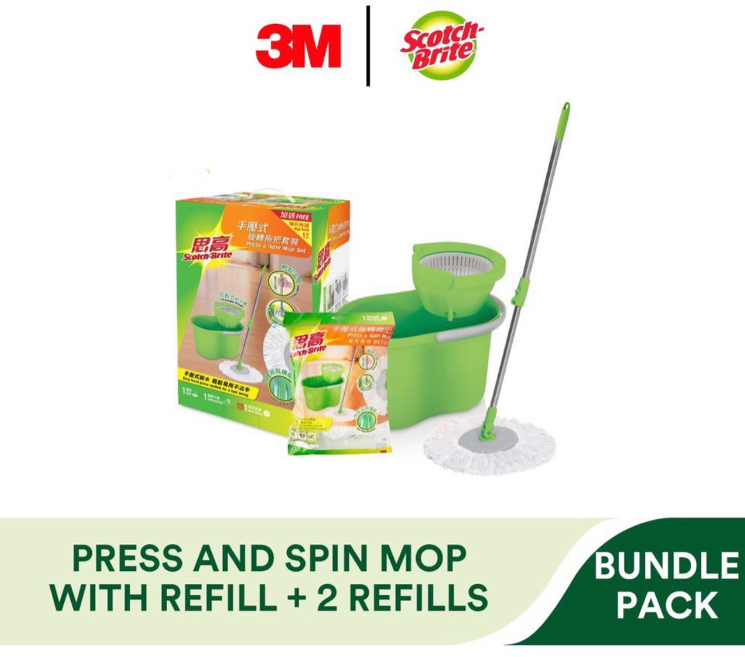 3M Scotch Brite T4 Hand Press and Dry Spin Microfiber Spin Mop set ...