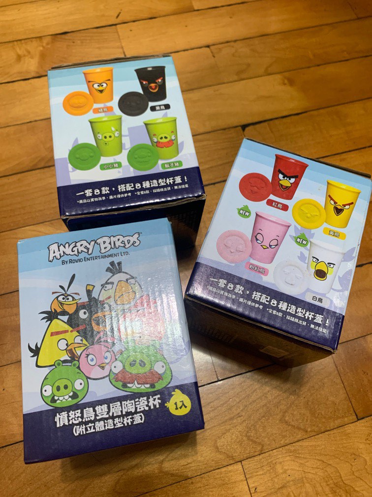 憤怒鳥雙層陶瓷杯 附立體造型杯蓋, 家具及居家用品, 廚具和餐具, 水杯、水壺在旋轉拍賣