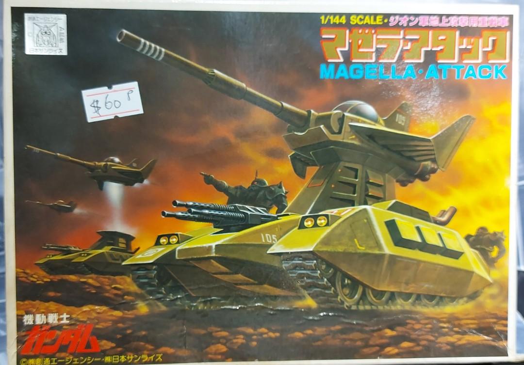 全新絶版 BANDAI 公仔嘜 1:144 GUNDAM MAGELLA ATTACK 高達機動戰士 軍地上攻擊用重戰車模型玩具 尚有其他舊版 ...