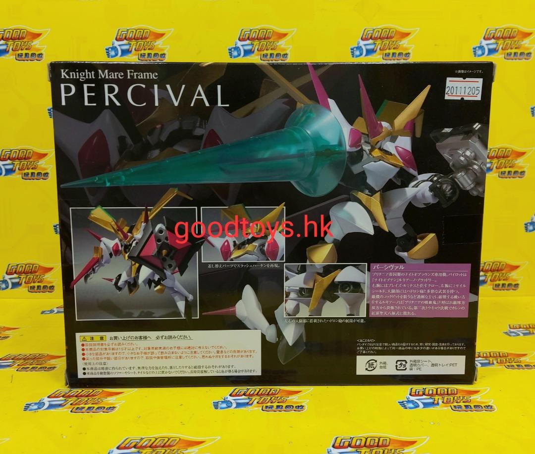 全新未開封 BANDAI 反叛的魯路修 CODE GEASS R2 ROBOT魂 SP PERCIVAL, 興趣及遊戲, 玩具 & 遊戲類 ...