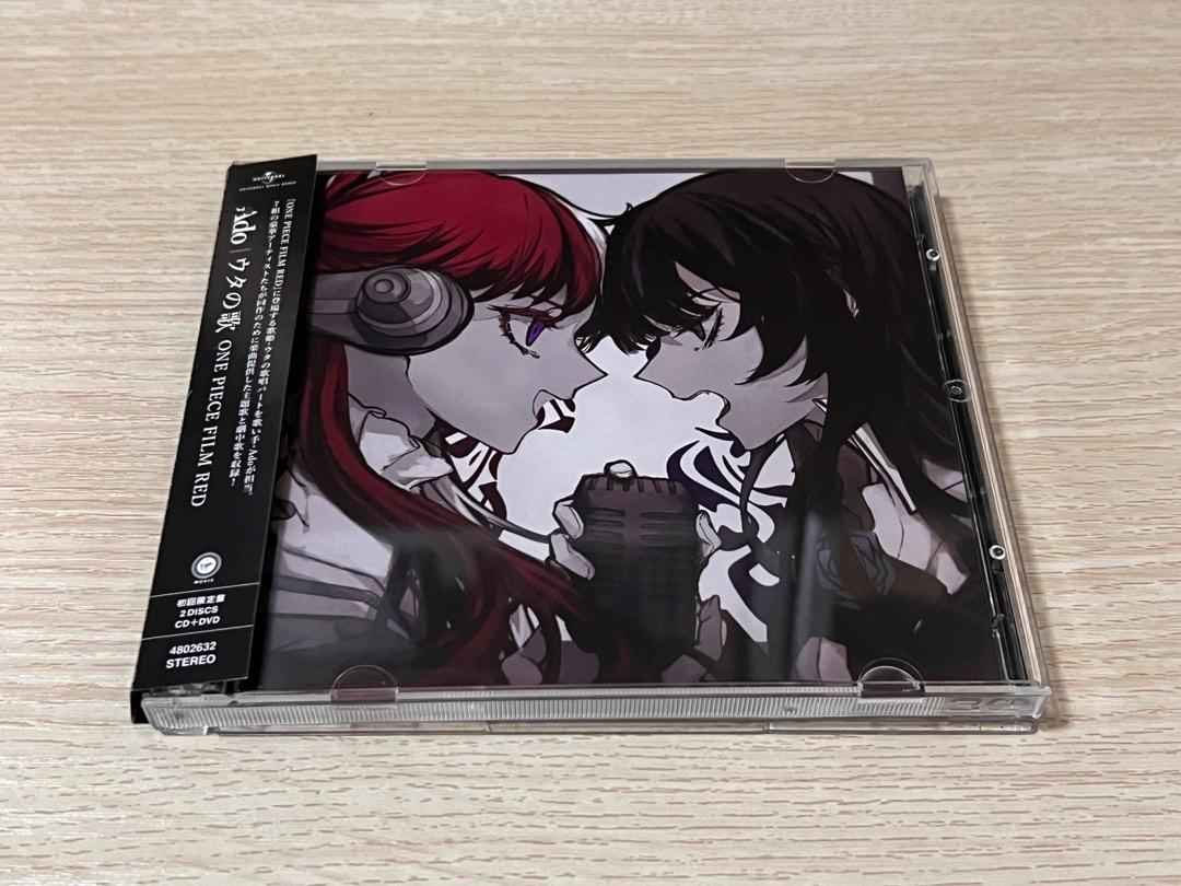 海賊王 one piece 紅髮歌姬 劇場版 red 專輯 Ado, 興趣及遊戲, 玩具 & 遊戲類 - Carousell