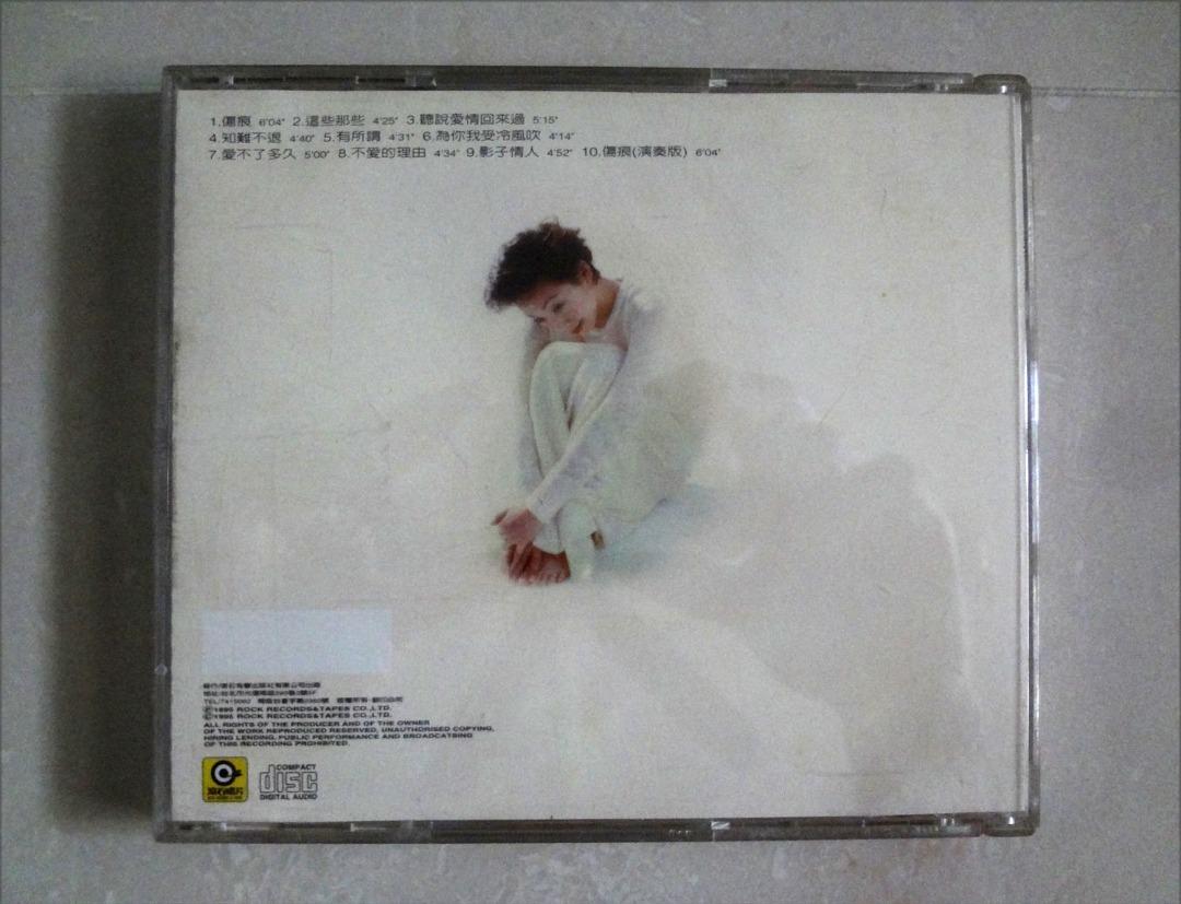 林憶蓮 Sandy Lam CD Love Sandy, Hobbies & Toys, Music & Media, CDs & DVDs on Carousell