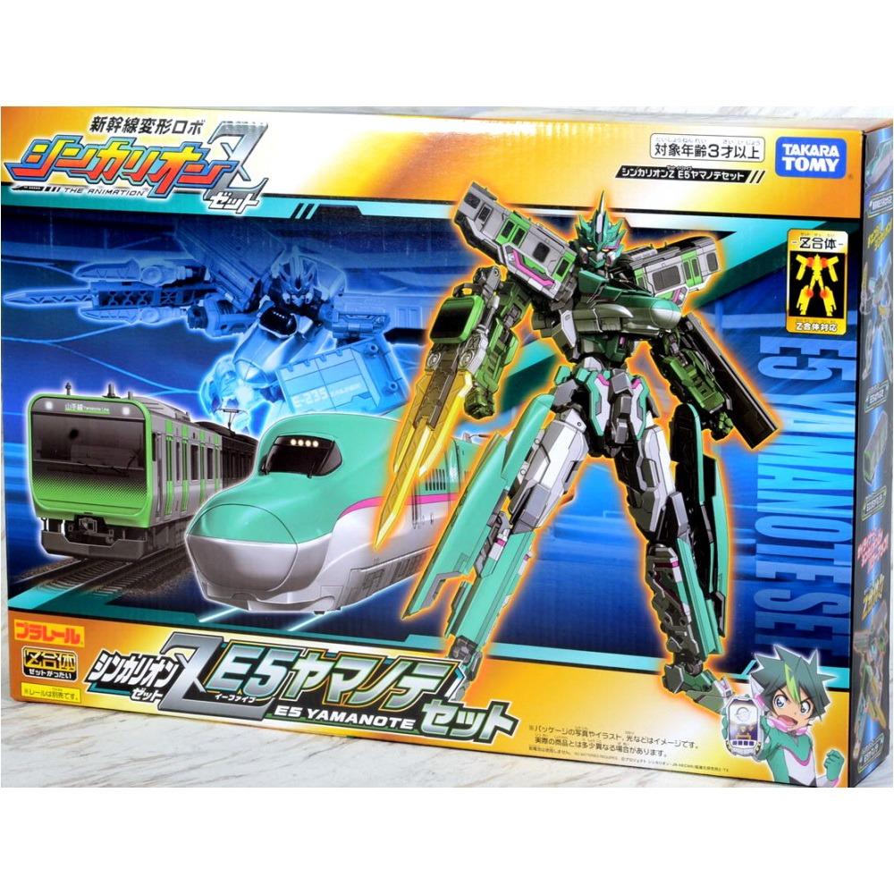 正版 TAKARA TOMY 新幹線戰士Z E5 隼號 + 山手線列車套裝 Plarail Train Shinkansen Robot Plarail Shinkalion Z E5 ...