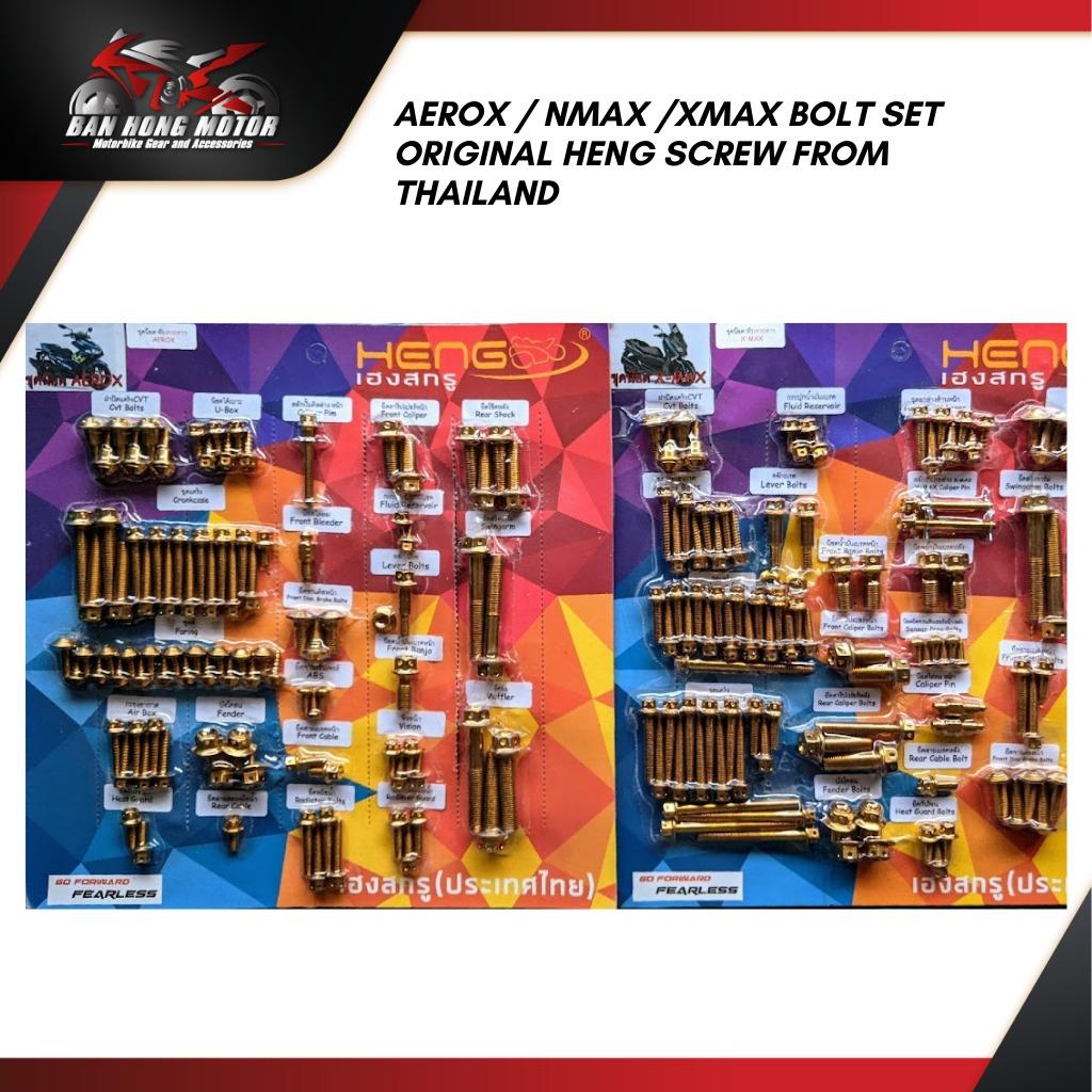 AEROX NMAX XMAX Screw PREMIUM Bolt Screw Set HENG SCREW ORIGINAL FROM ...