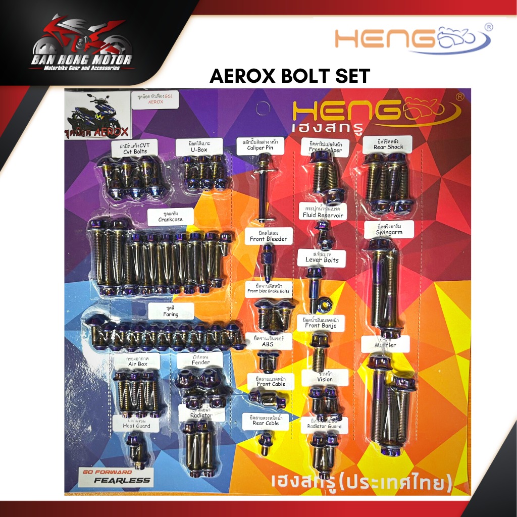 AEROX NMAX XMAX Screw PREMIUM Bolt Screw Set HENG SCREW ORIGINAL FROM ...