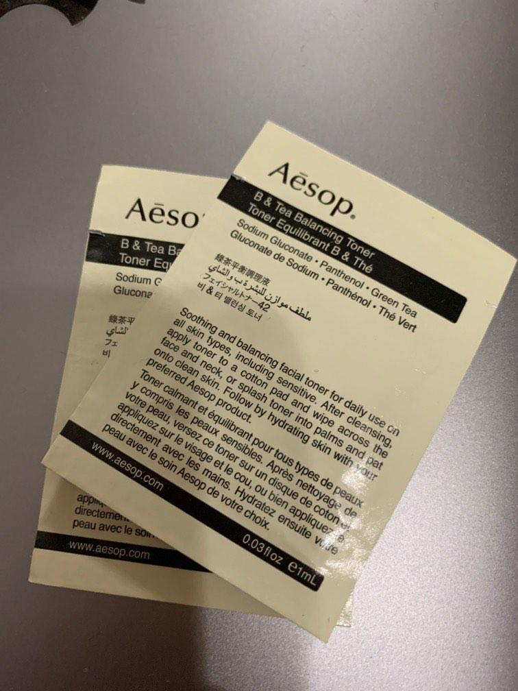 Aesop sample, 美容＆化妝品, 健康及美容 - 皮膚護理, 面部 - 面部護理 - Carousell
