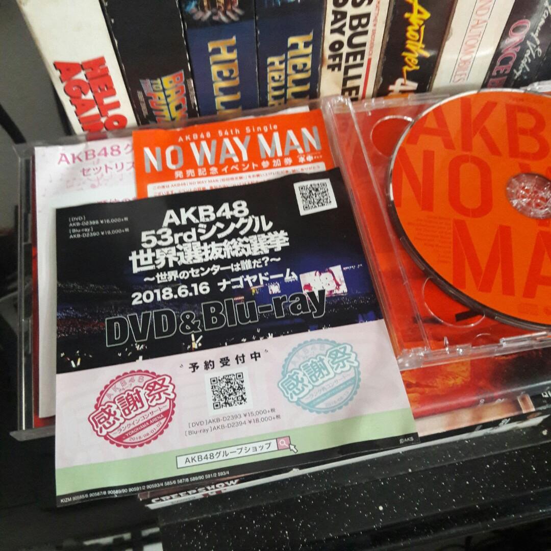 AKB48 NO WAY MAN CD, Hobbies & Toys, Music & Media, CDs & DVDs on Carousell