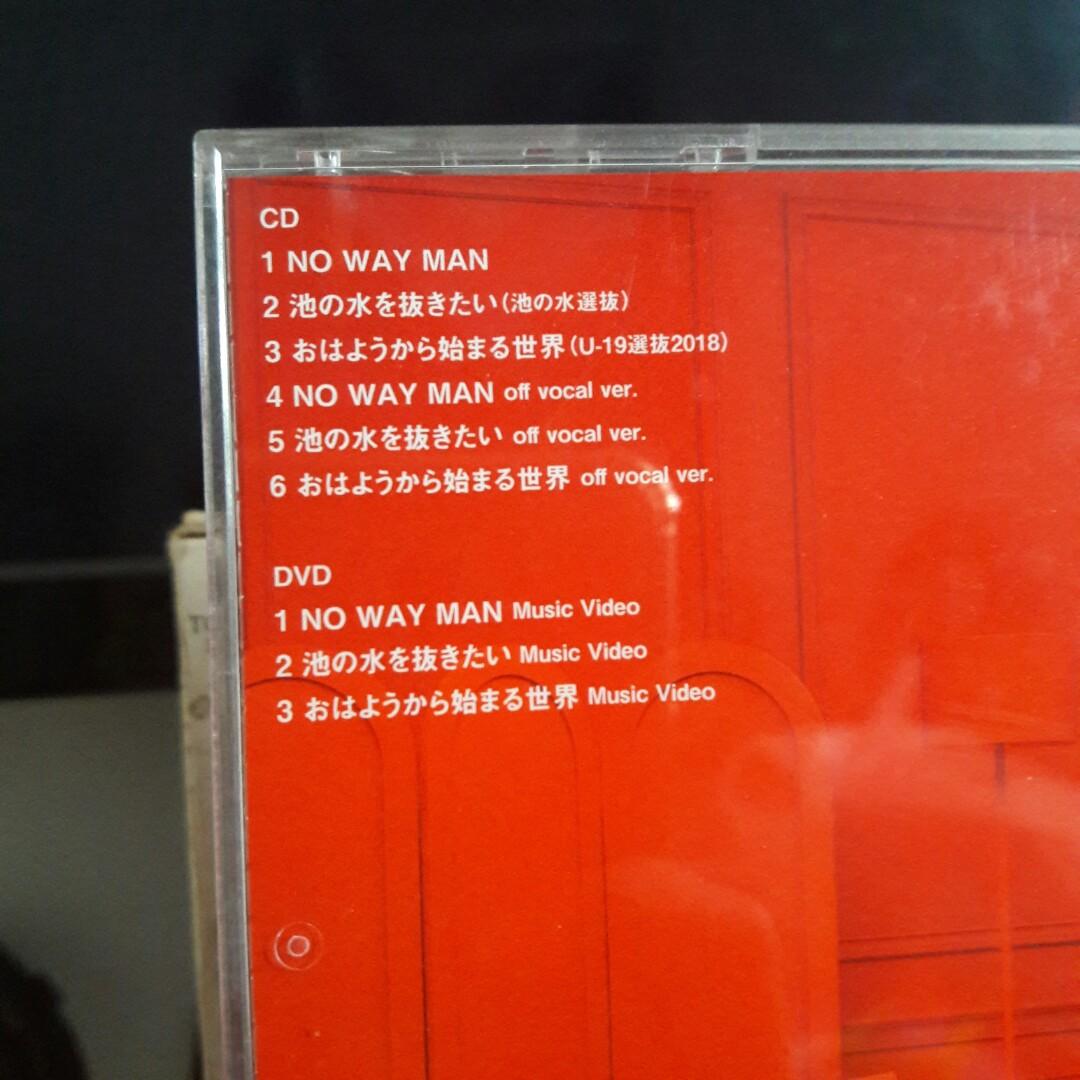 AKB48 NO WAY MAN CD, Hobbies & Toys, Music & Media, CDs & DVDs on Carousell