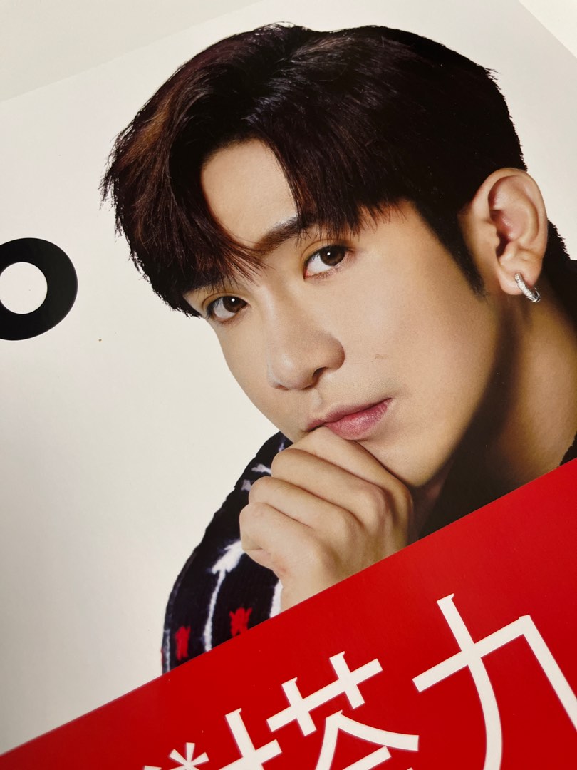 Anson Lo盧瀚霆 poster, 興趣及遊戲, 收藏品及紀念品, 明星周邊 - Carousell