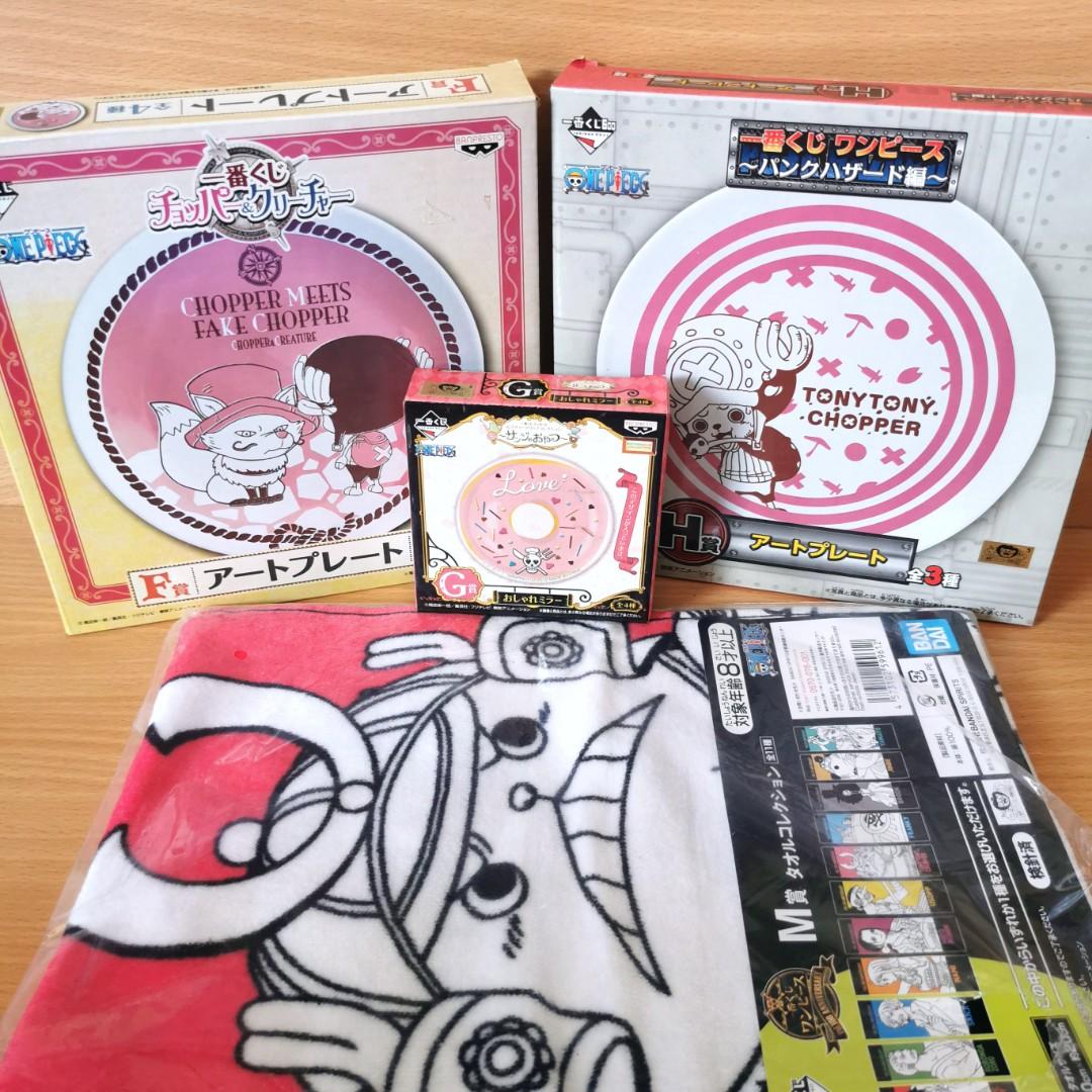 Authentic Onepiece Chopper Merch, Hobbies & Toys, Memorabilia ...