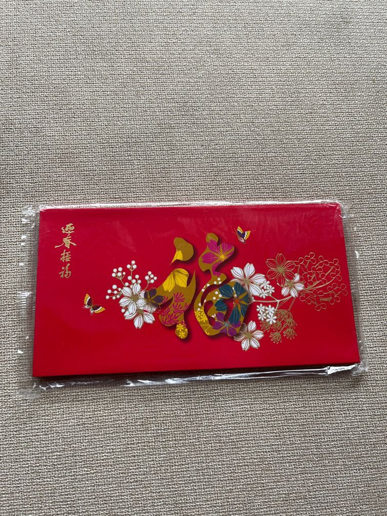Aviva Red Packet, Hobbies & Toys, Stationery & Craft, Other Stationery ...