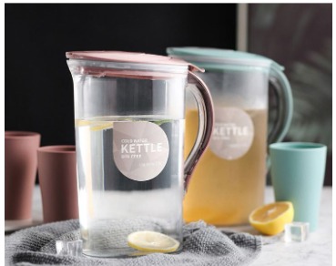 Beihe 2.1L Water Pitcher Set with Cups Cold Water Flask Water Jug ...