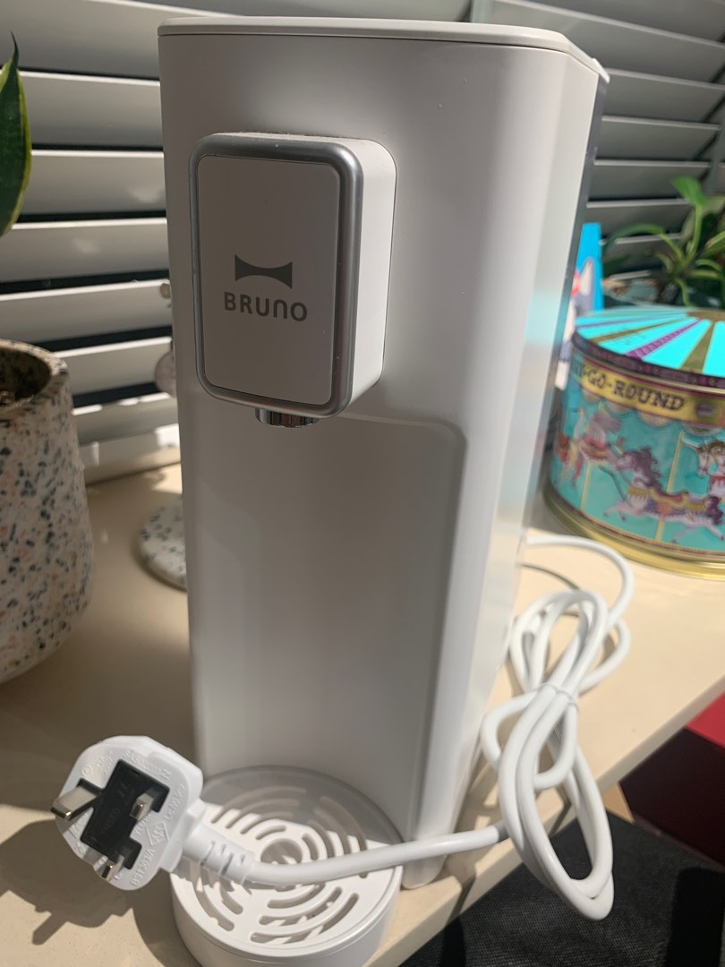Bruno water dispenser, TV & Home Appliances, Kitchen Appliances, Water ...