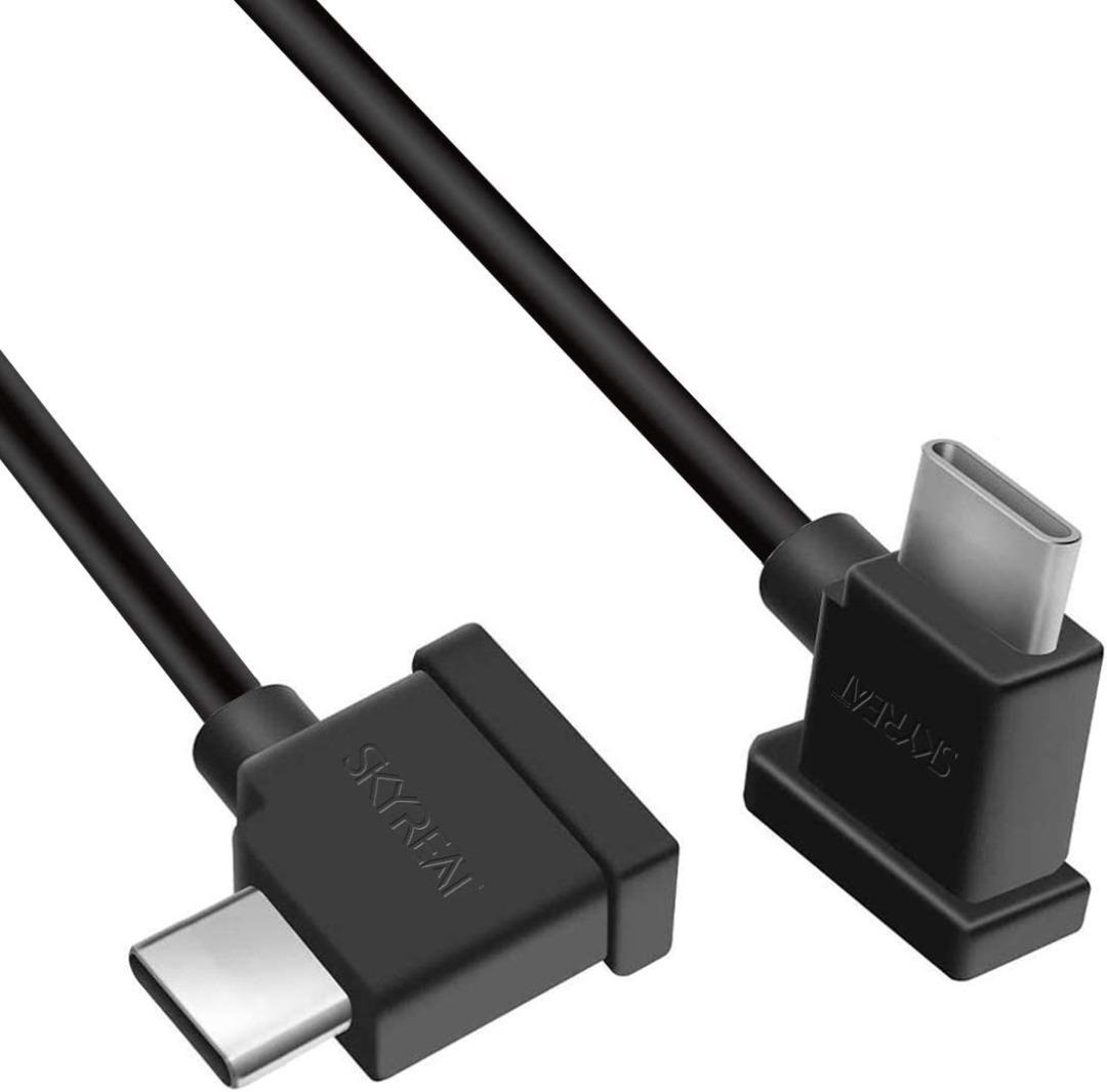 [C2887] Type-C to Type-C Charging Cable Cord ,Right Size Angle Cable ...