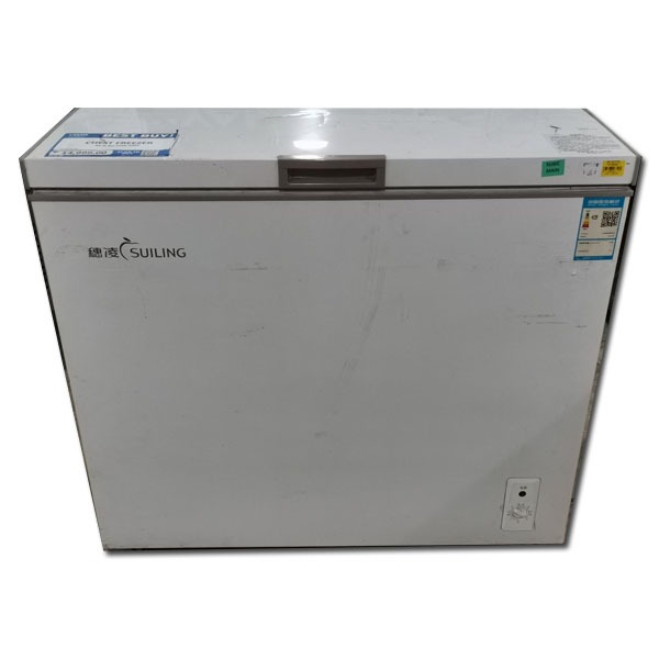CHEST FREEZER 220L, TV & Home Appliances, Kitchen Appliances ...