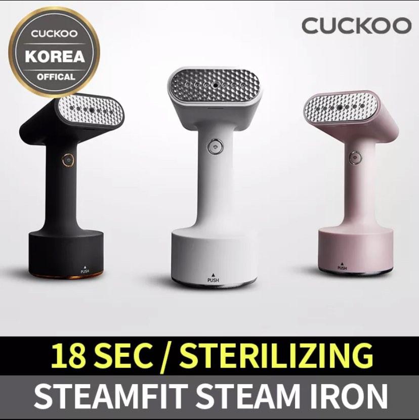 CUCKOO Handy Portable Steam Iron/Sterilising Steamer, Furniture & Home ...