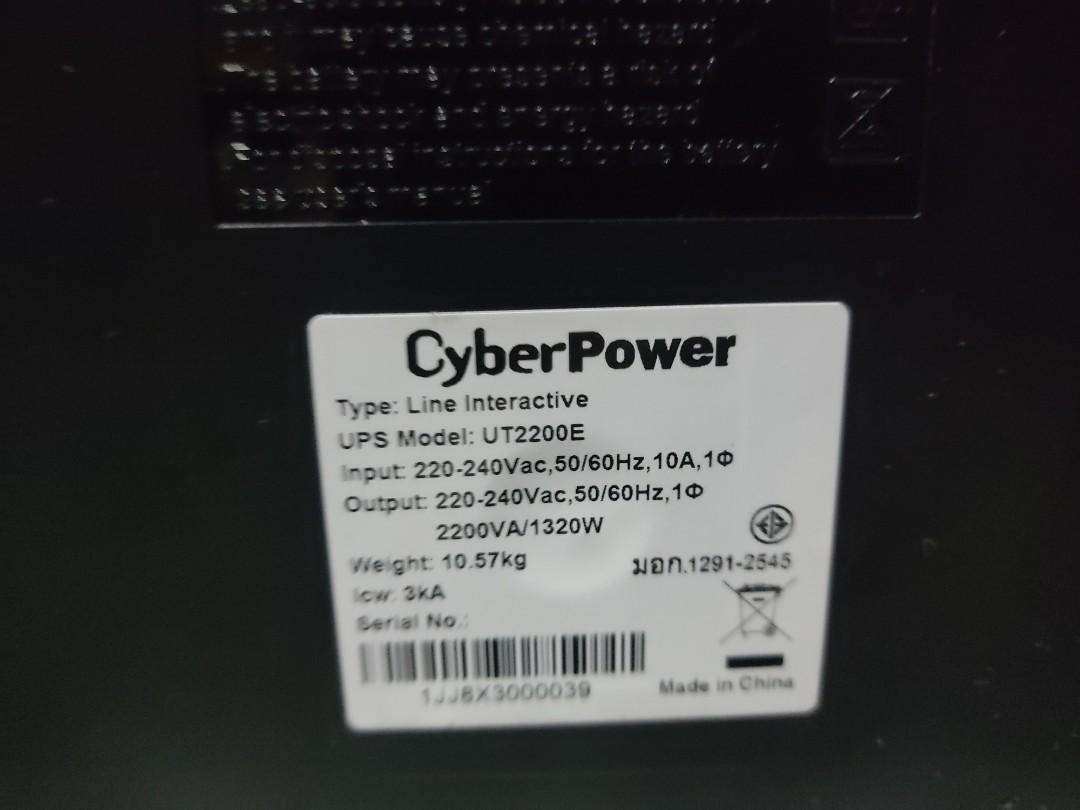 Defective CyberPower UPS, Computers & Tech, Parts & Accessories ...