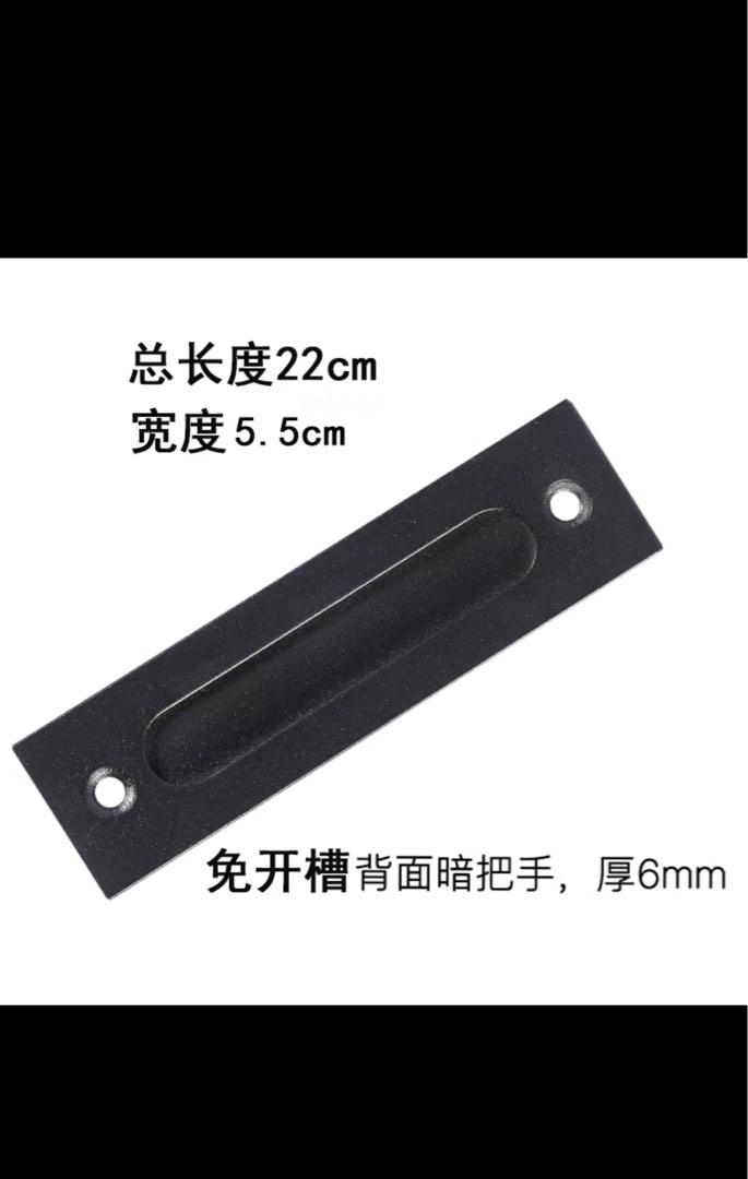 Door handle grip, Furniture & Home Living, Security & Locks, Locks ...