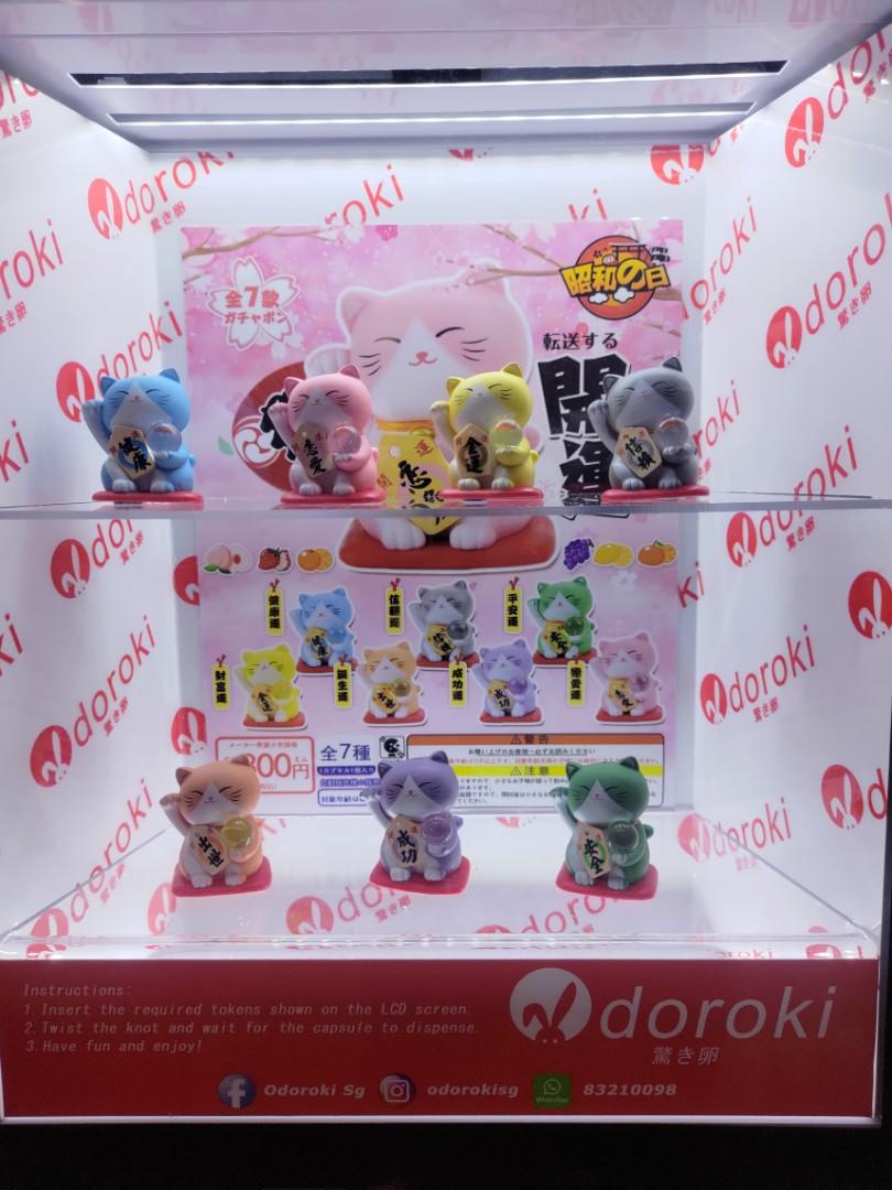 Doroki Gachapon Capsule - Fortune Cat, Hobbies & Toys, Toys & Games on ...