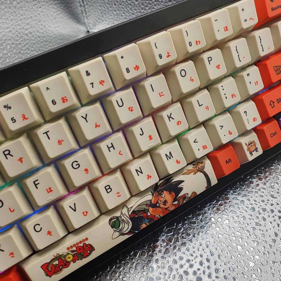BoW black on white doubleshot 65% keyboard Dragonball Z DBZ Super ...