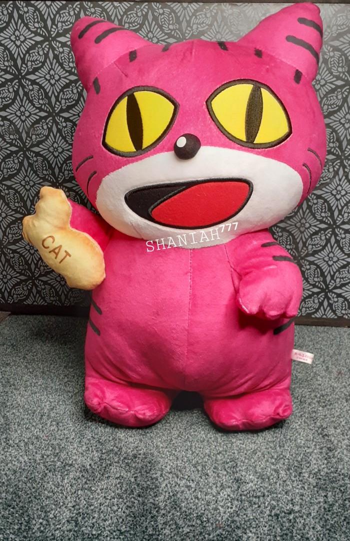 DREAM ANIMALS Tabekko Cat Dobutsu Ichiban Kuji 15" Ginbis Plush Toy ...