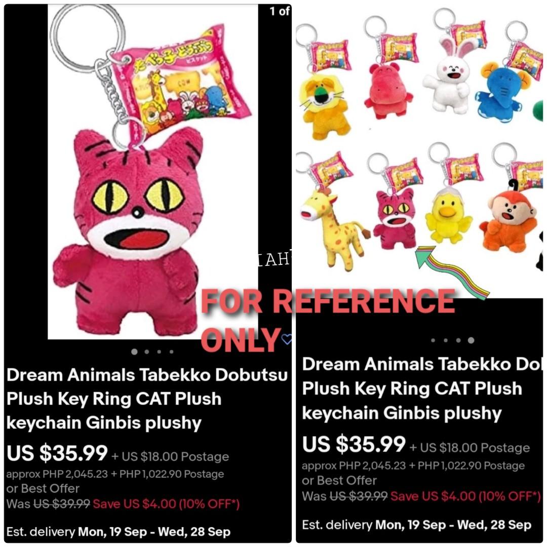 DREAM ANIMALS Tabekko Cat Dobutsu Ichiban Kuji 15" Ginbis Plush Toy ...