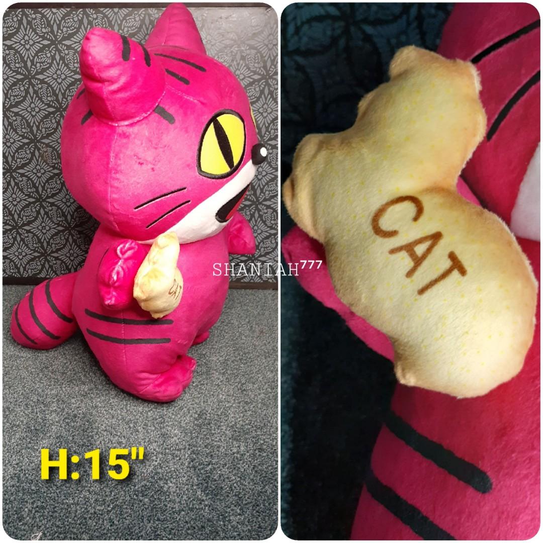 DREAM ANIMALS Tabekko Cat Dobutsu Ichiban Kuji 15" Ginbis Plush Toy ...