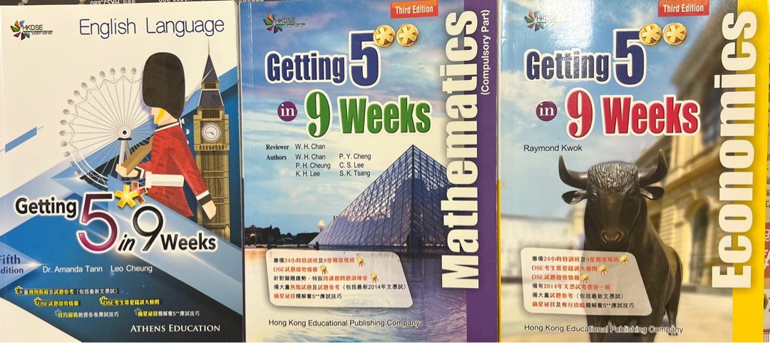 DSE Getting 5* in 9 weeks 英文 數學 經濟English Mathematics Compulsory ...