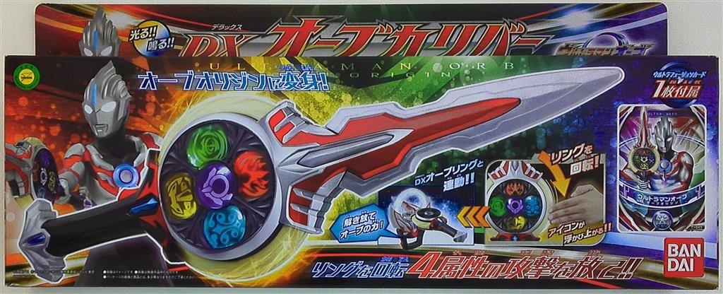 DX ULTRAMAN ORB CALIBUR 超人歐布 奧布神劍 變身器, 興趣及遊戲, 玩具 & 遊戲類 - Carousell