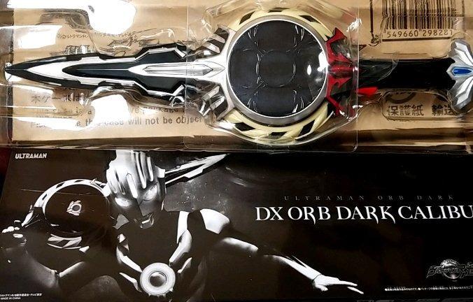 DX ULTRAMAN ORB DARK CALIBUR 超人歐布黑 奧布神劍 變身器, 興趣及遊戲, 玩具 & 遊戲類 - Carousell