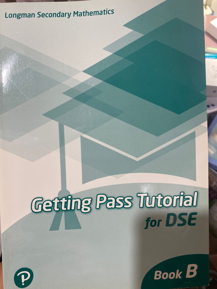 getting pass tutorial for DSE, 興趣及遊戲, 書本 & 文具, 教科書 - Carousell