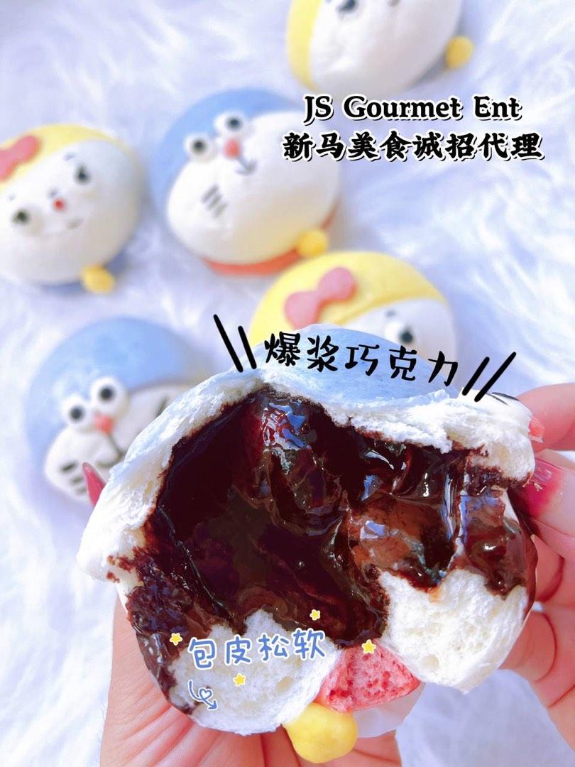 Healthy bun assorted, Food & Drinks, Homemade Bakes on Carousell