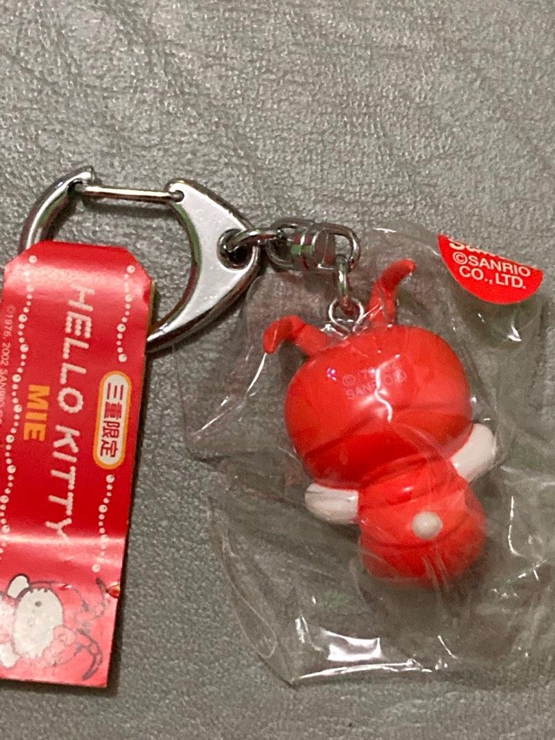 Hello Kitty Mei Big KeyHolder, Hobbies & Toys, Memorabilia ...