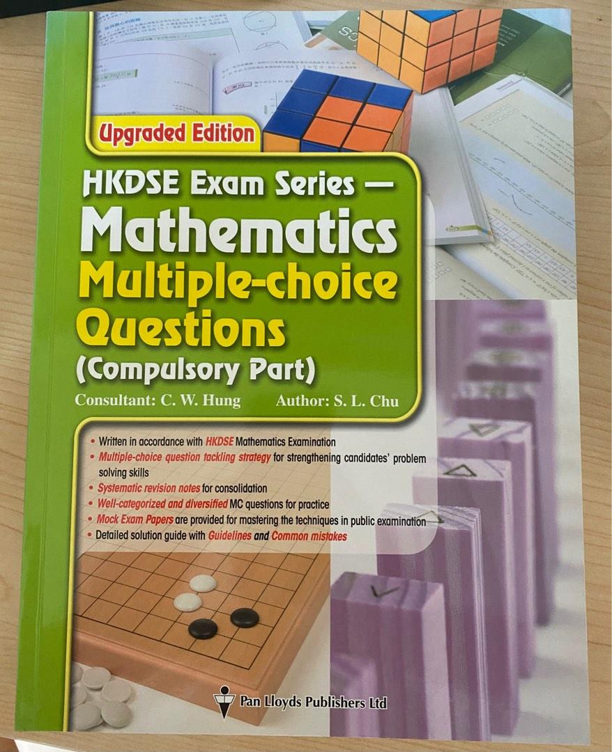 HKDSE Exam Series - Mathematics Multiple-choice Questions (Compulsory ...