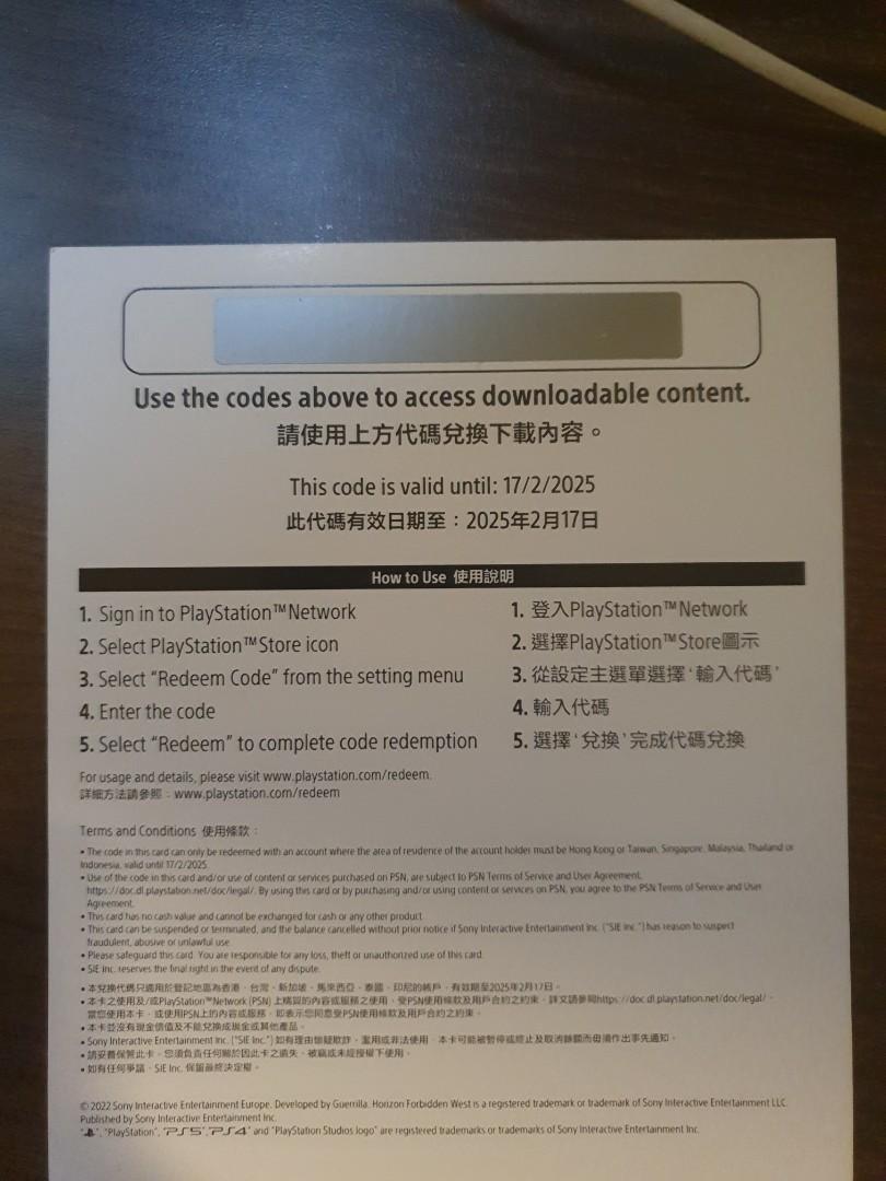 Horizon Forbidden West (PS5 and PS4) Digital Code, Video Gaming, Video Games, PlayStation on ...