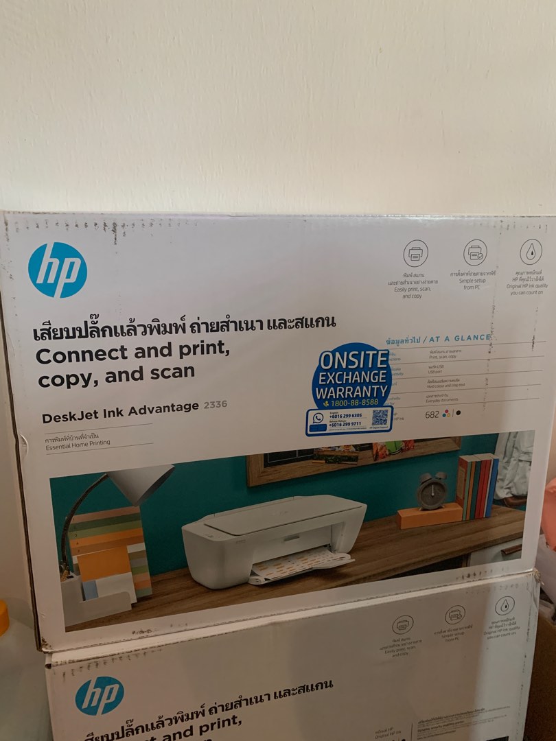 Hp 2336 printer, Computers & Tech, Printers, Scanners & Copiers on ...