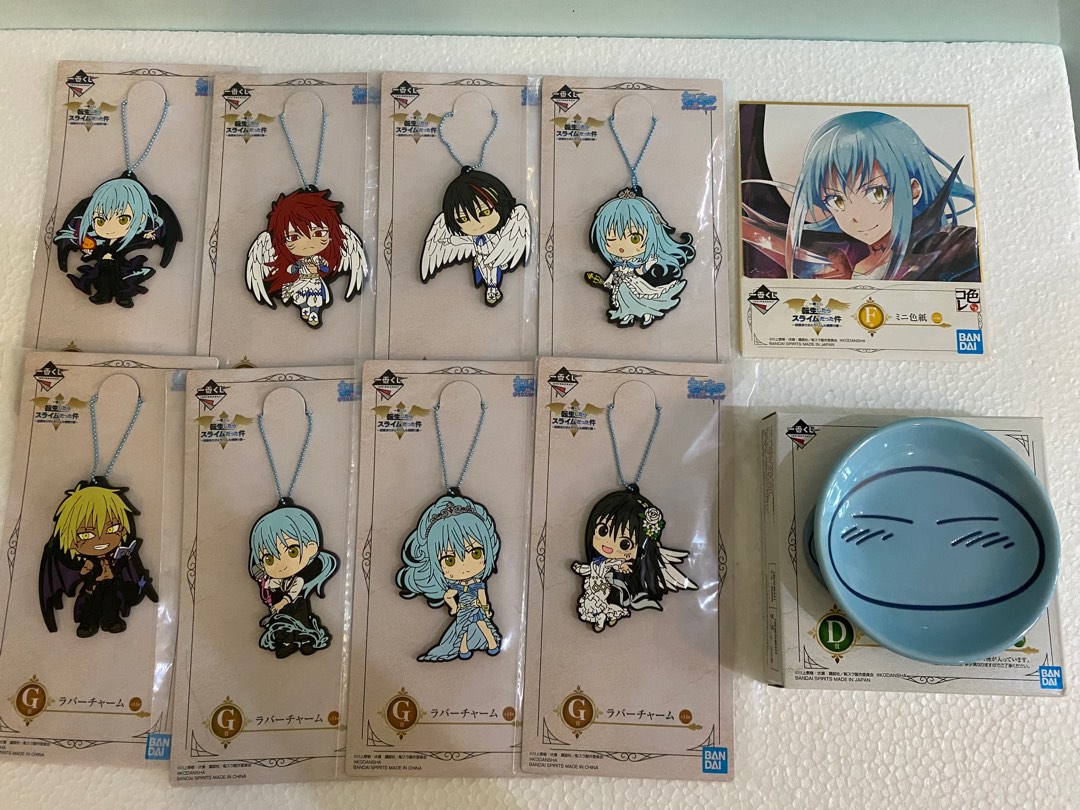 Ichiban kuji - THAT TIME I REINCARNATED AS A SLIME RIMURU FESTIVAL ...