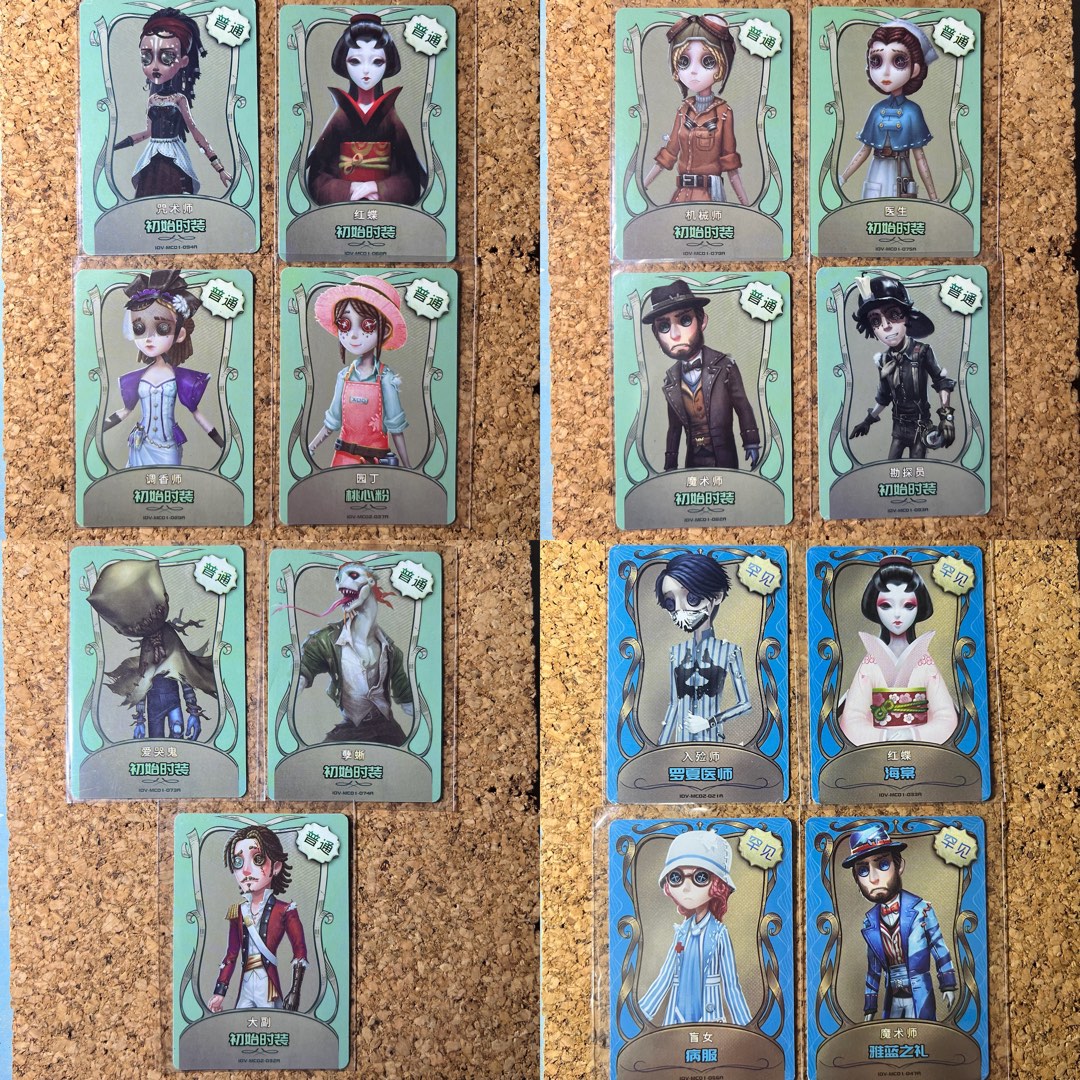 Identity V Cards - Php 50 each, Hobbies & Toys, Memorabilia ...