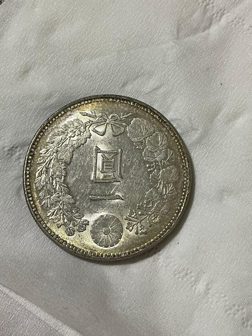 Japan dragon coin one dollar, Hobbies & Toys, Memorabilia ...